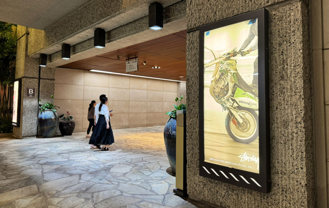 6 Benefits of Outdoor Advertising | DSA Signage